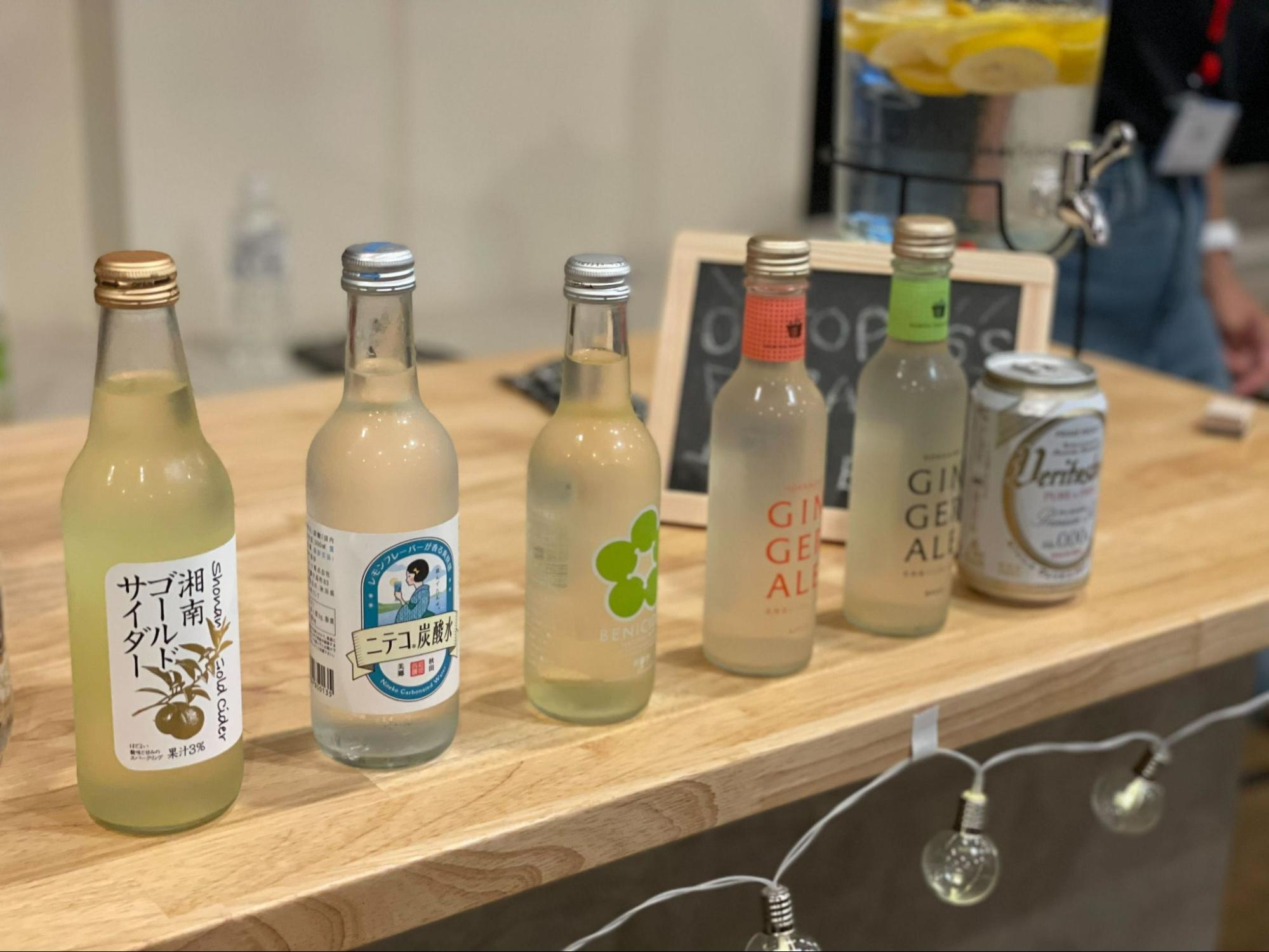 完全招待制バー「OCTOPASS BAR」 vol.2開催 | 国内唯一のCTO/VPoE育成・転職支援サービス「OCTOPASS（オクトパス）」