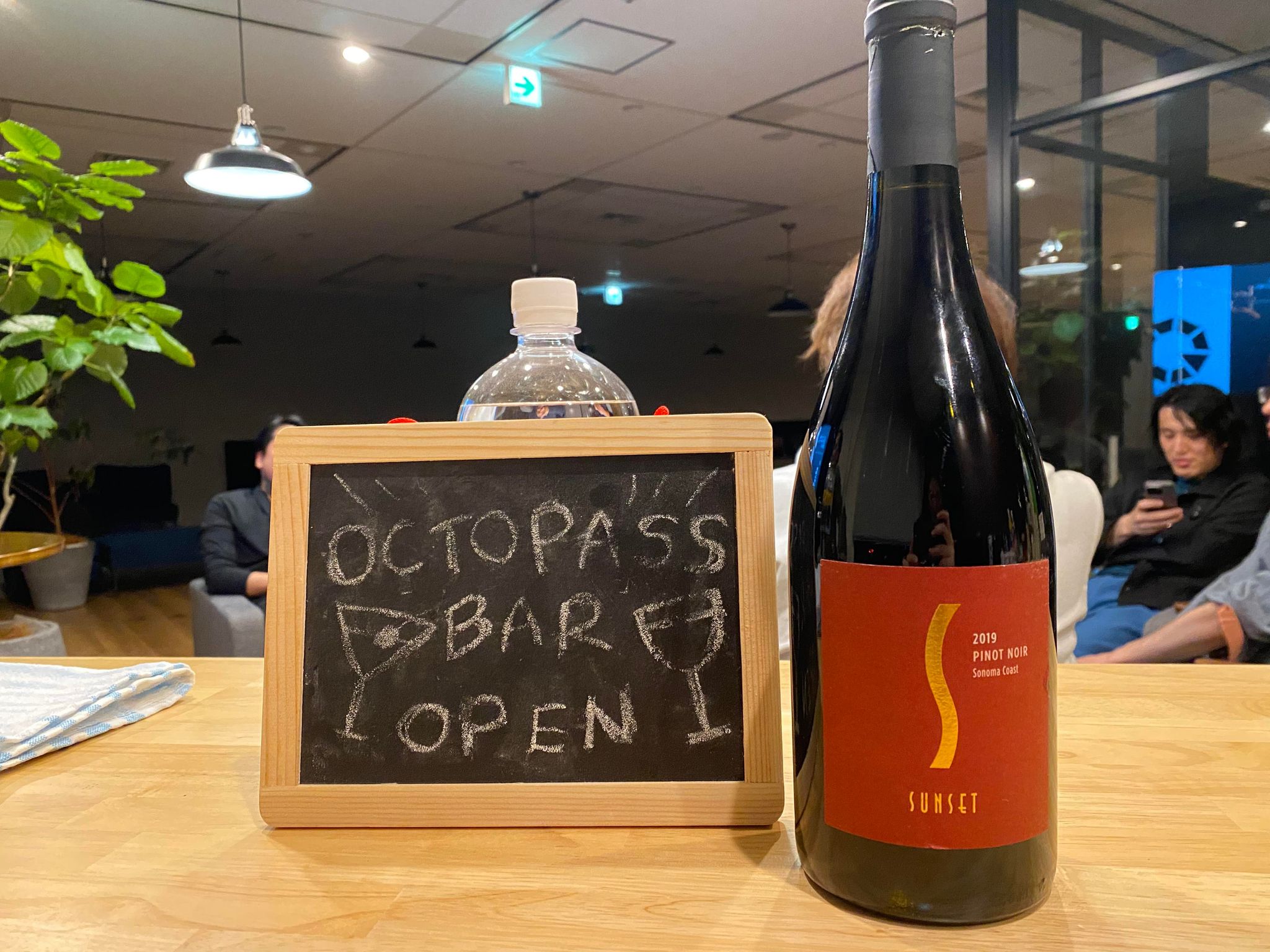 完全招待制CTOバー「OCTOPASS BAR」vol.5開催 | 国内唯一のCTO/VPoE育成・転職支援サービス「OCTOPASS（オクトパス）」