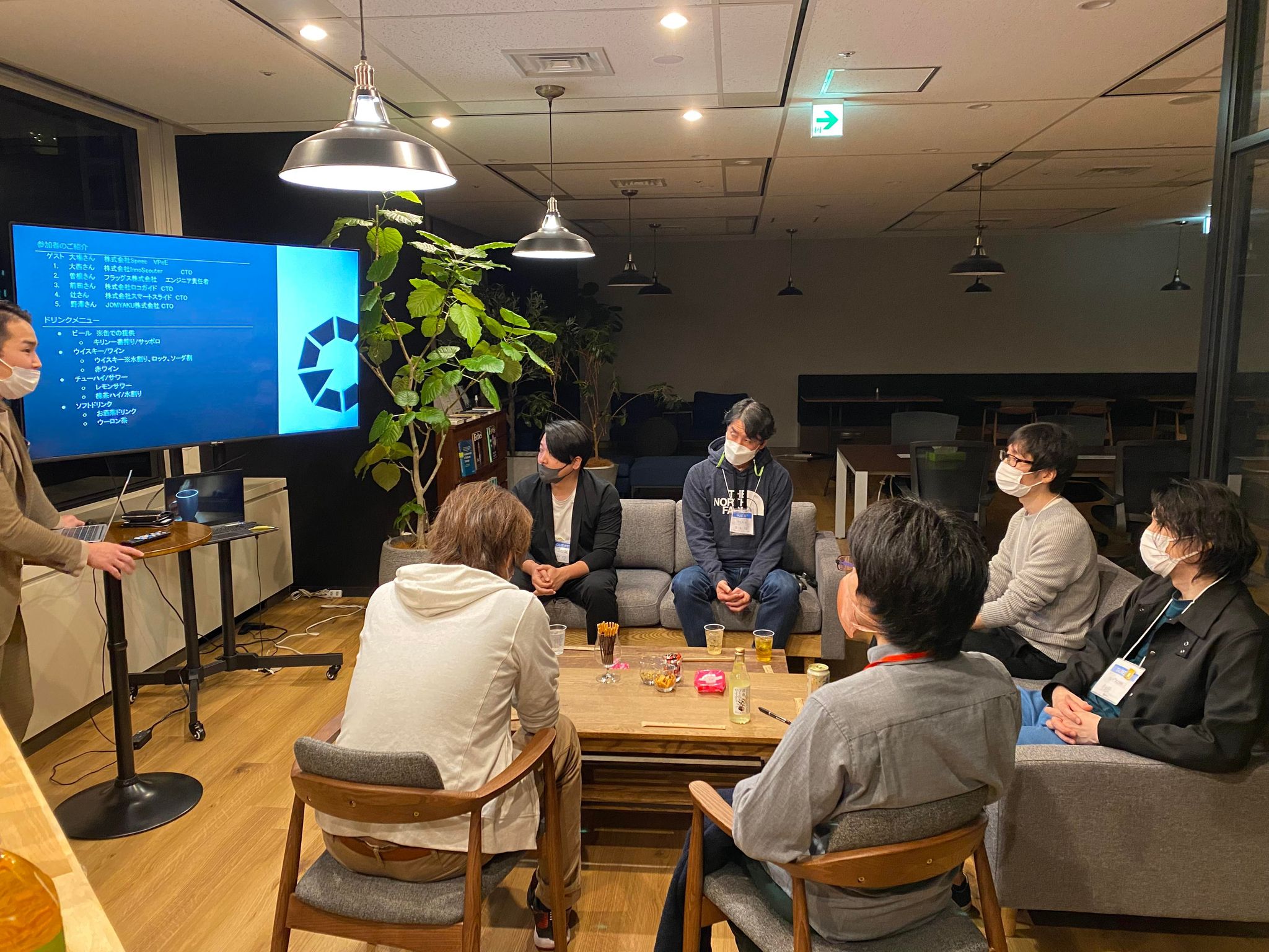 完全招待制CTOバー「OCTOPASS BAR」vol.5開催 | 国内唯一のCTO/VPoE育成・転職支援サービス「OCTOPASS（オクトパス）」